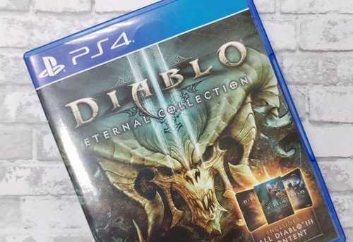 Diablo 3 Eternal collection ps4 Английская версия