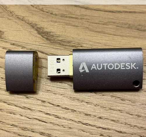 Autodesk Infrastructure Design Suite Premium 2014