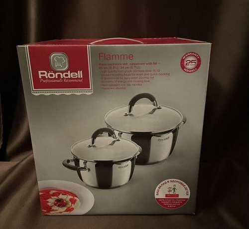 Новый набор посуды Rondell 339 Flamme