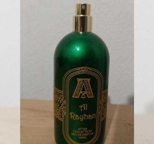 Attar collection al rayhan