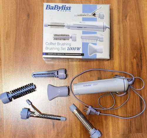 Мультистайлер BaByliss новый