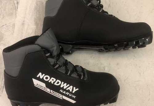 Лыжные ботинки nordway narvik 38 рос.размер