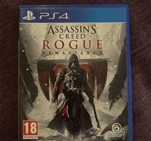 Assassins creed изгой ps4