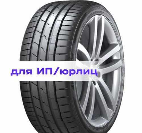 Hankook Ventus S1 Evo3 SUV K127A 275/45 R20 110Y