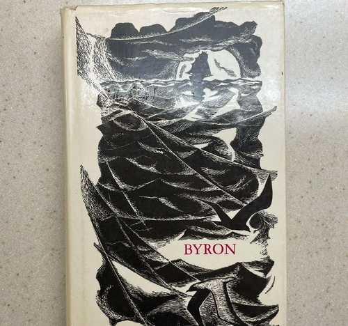 George Gordon Byron "Selections"