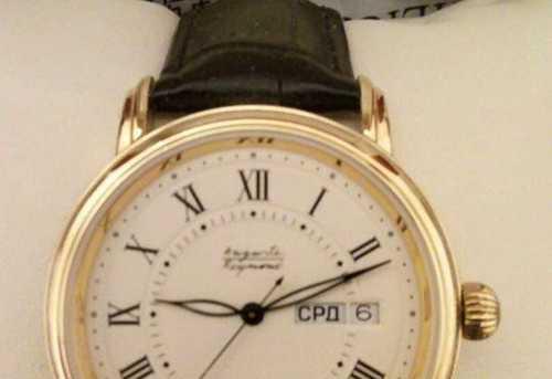 Часы Auguste Reymond