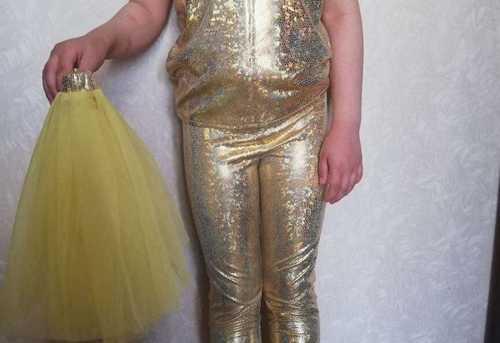 Карнавальный костюм золотой рыбки или солнышка
