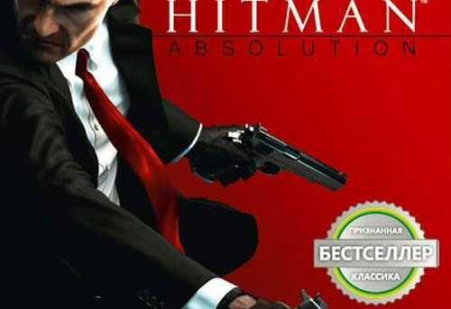 Hitman Absolution Xbox 360