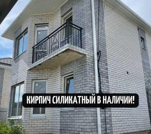 Кирпич силикатный белый М150