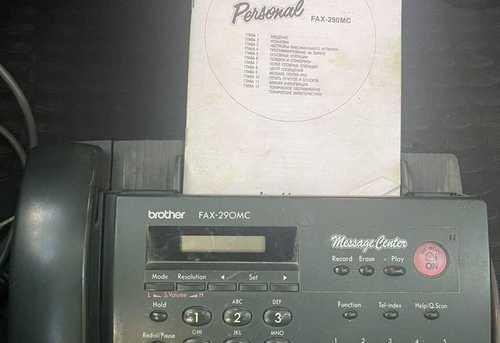 Факс Fax-290MC Brother