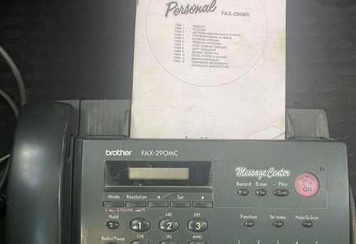 Факс Fax-290MC Brother