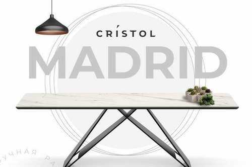 Кухонный стол из керамогранита - Madrid