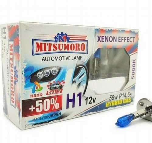 Mitsumoro H1 +50% 5000K Xenon Effect