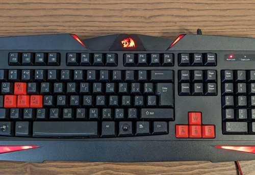 Игровая клавиатура с подсветкой Red Dragon
