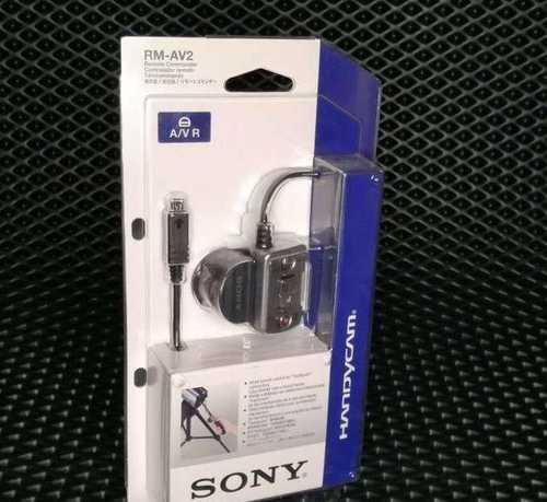 Пульт к видеокамере Sony RM-AV2