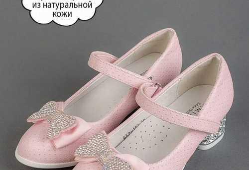 Туфли для девочки 35 размер