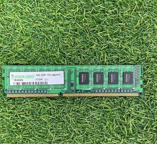 Forsmo DDR3 2Gb 1333