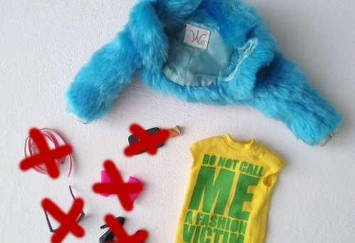 Аутфит Integrity Toys