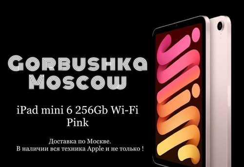iPad Mini 6 256Gb Pink Wi-Fi