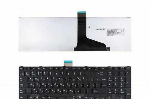Клавиатура для ноутбука Toshiba Satellite L850