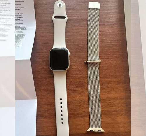 Смарт-часы Apple Watch Series 8 41mm