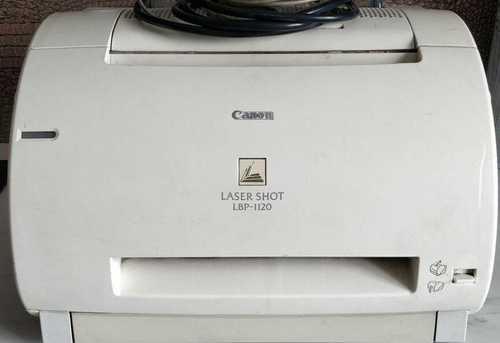 Принтер лазерный Canon LBP- 1120