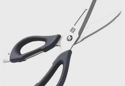 Кухонные ножницы Xiaomi HuoHou Hot Kitchen Scissor