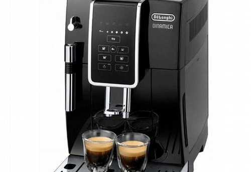 Кофемашина De'Longhi ecam350.15.B