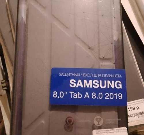 Samsung 8,0 Tab A