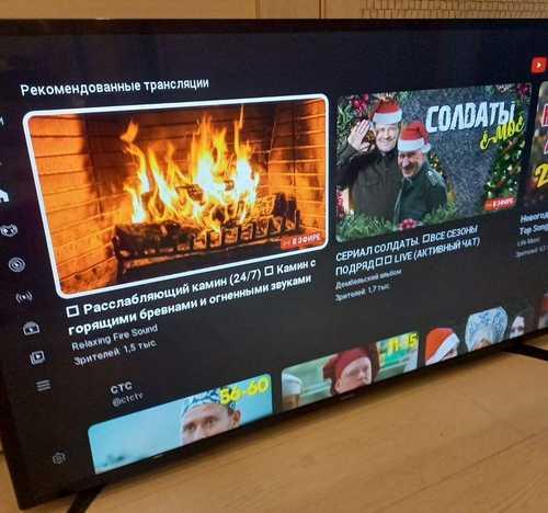 Samsung 43"+ SMART TV Wi-Fi Android