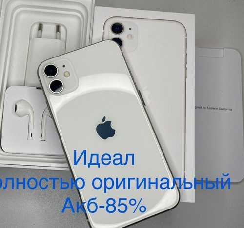 iPhone 11, 128 ГБ