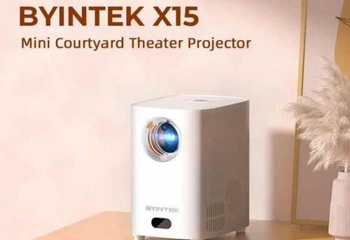 Продам проектор byintek X15