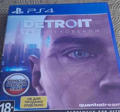 Игра на ps4,detroit