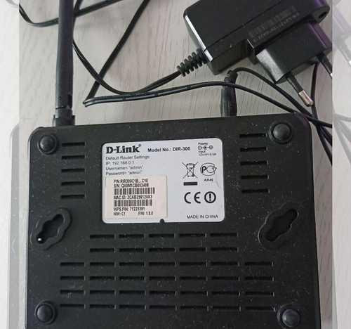 Модем D-Link DIR-300