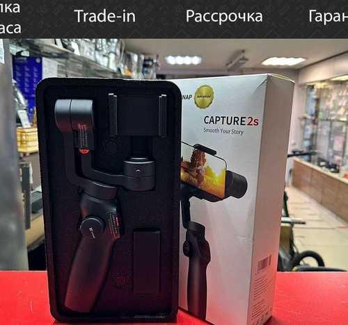 Стабилизатор для телефона Funsnap Capture 2s