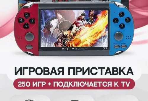 Портативная игровая приставка OiShop X7S Plus