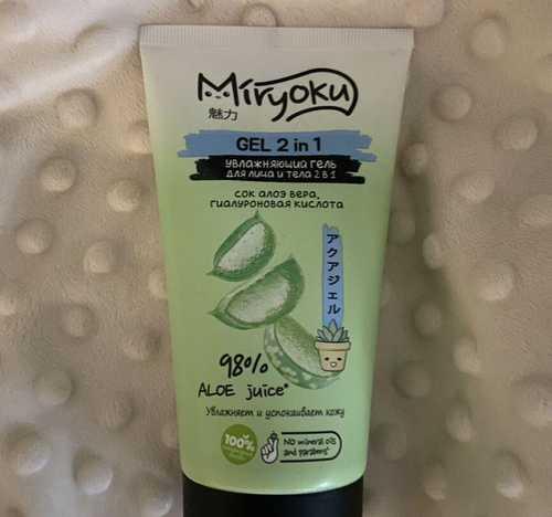 Увлажняющий гель для лица miryoku