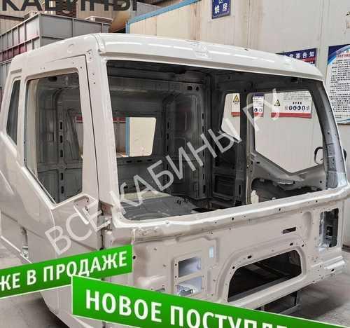 Каркас кабины FAW J6