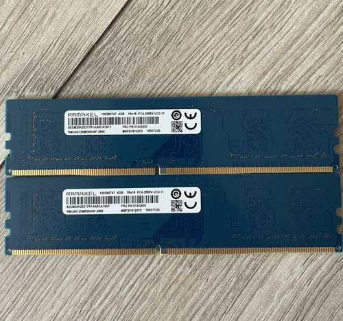 Оперативная память ddr4 8gb