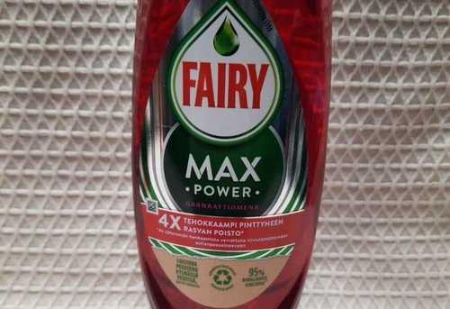 Fairy MAX power для мытья посуды гранат 450мл