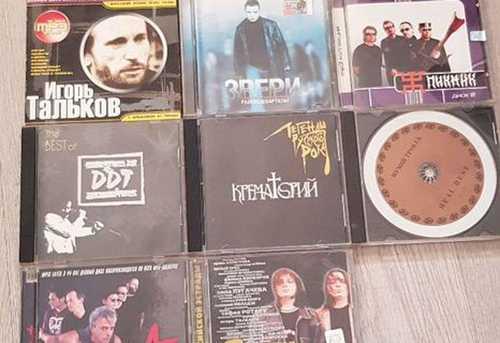 CD и MP3 диски русский рок