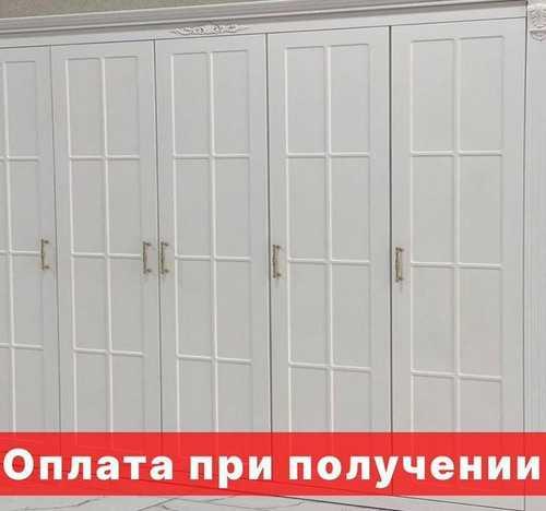 Шкаф. Доставка по России