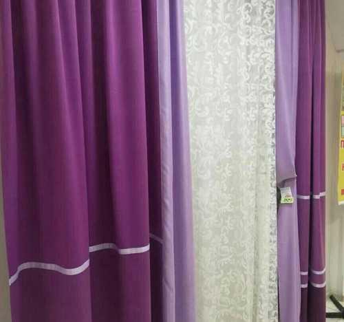 Шторы Софт плотные 3,70*2,5 комплект