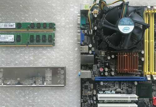 Связка Asus P5KPL-AM (S-775) +Celeron E1400+DDR2