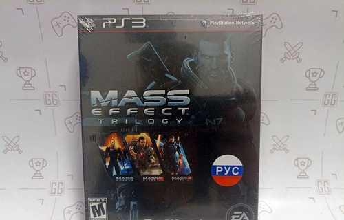 Mass Effect Trilogy для PS3 (Новая)