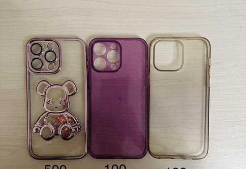 Чехол на iPhone 14 pro max