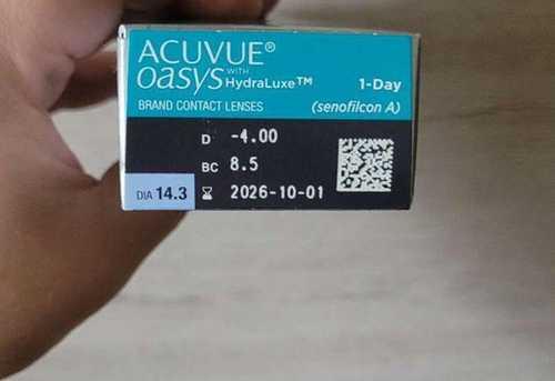 Линзы контактные acuvue oasys 1 day, -4.00