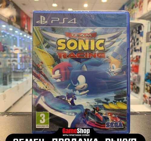 Team Sonic Racing PS4