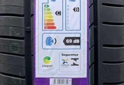Roadking Argos UHP 255/45 R20 105Y