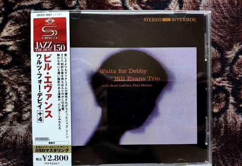 Bill Evans Trio Waltz For Debby Japan 2009 SHM-CD